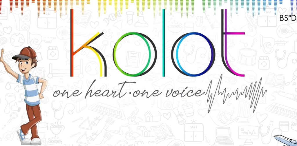 Proyecto Kolot: Un corazón, una voz – Pagina Judia
