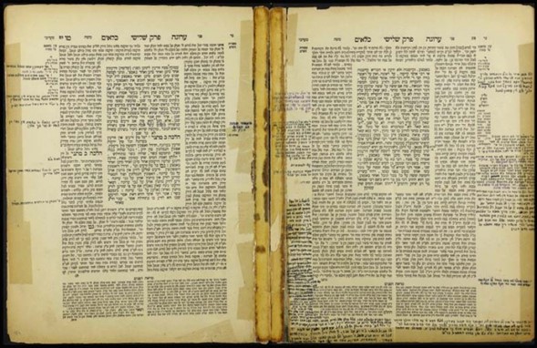 Talmud con las notas en línea del rabino Jaim Kanievsky en la ...