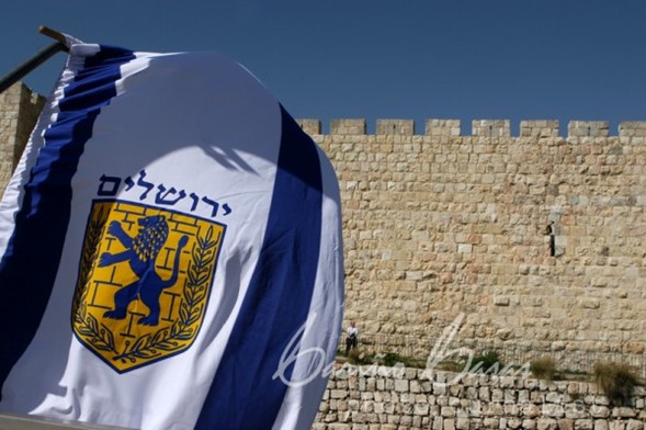 El Día de Jerusalem y la mentira de “Jerusalem Este” – Pagina Judia